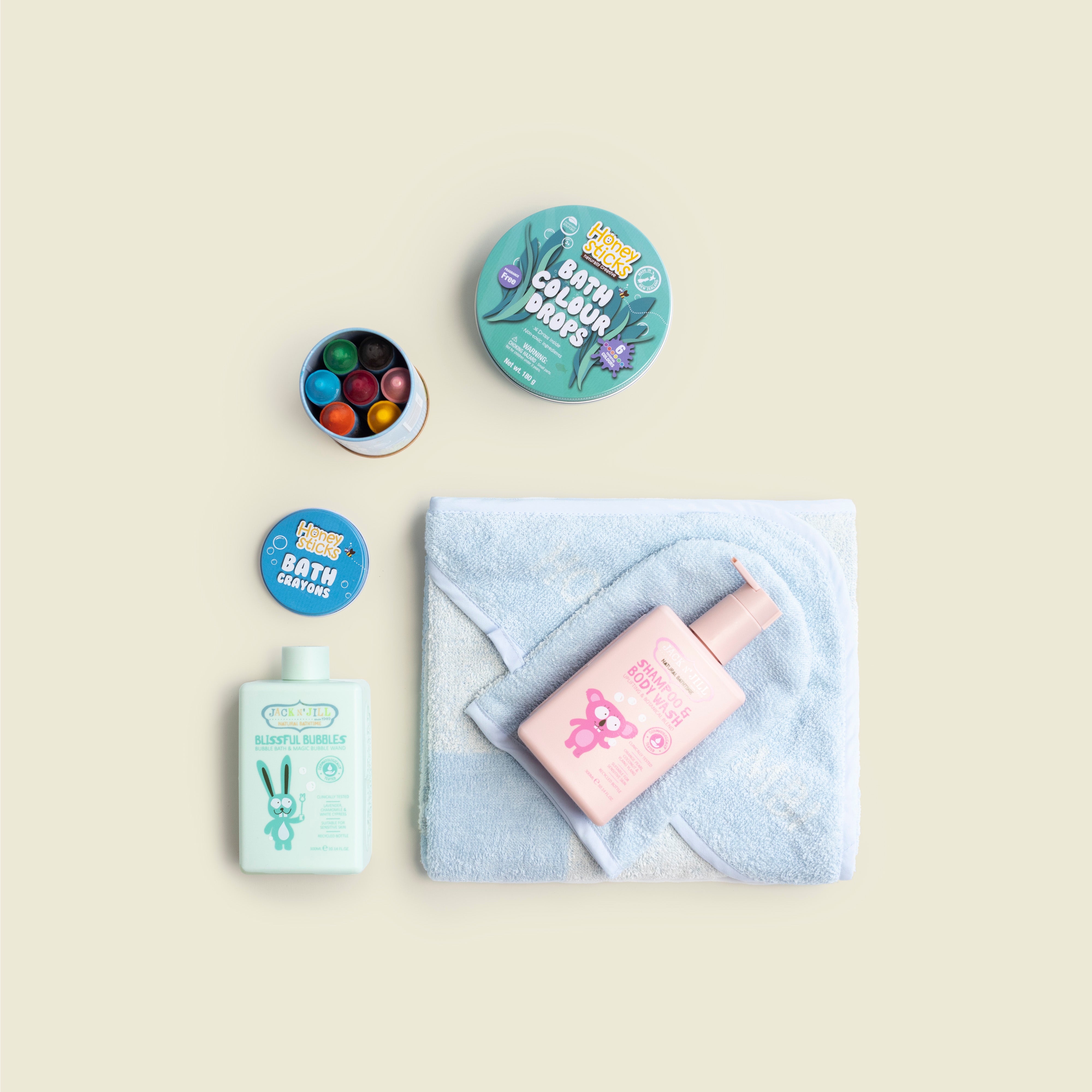 Boys Bath Time Bundle | House of Bimbi